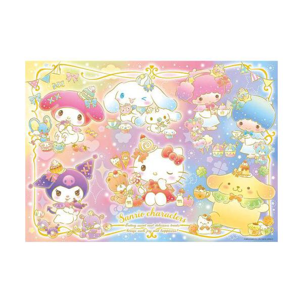 ●品番:600-028●入数:１個●カワイイが止まらない！●お部屋に飾ってときめきアップ