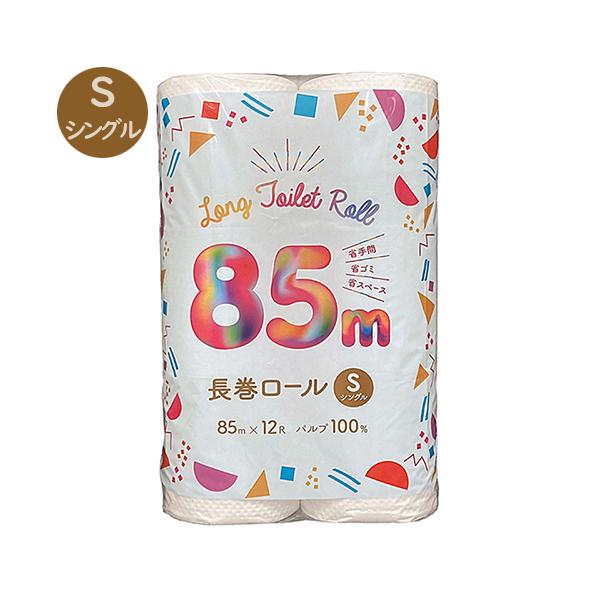 ●品番:4902408014565●入数:１袋（１２巻）●交換の手間が減らせる　長巻トイレットロール