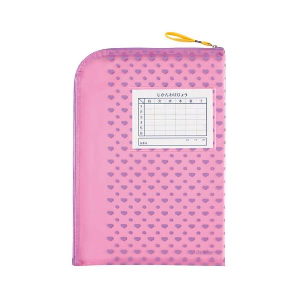 ●品番:RS50P●入数:１個