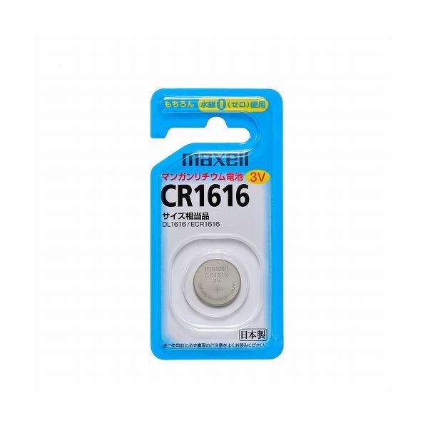 ●品番:CR16161BS●入数:１個●歩数計から自動車用電子キーまで、優れた放電特性を実現。もちろん水銀０（ゼロ）使用。