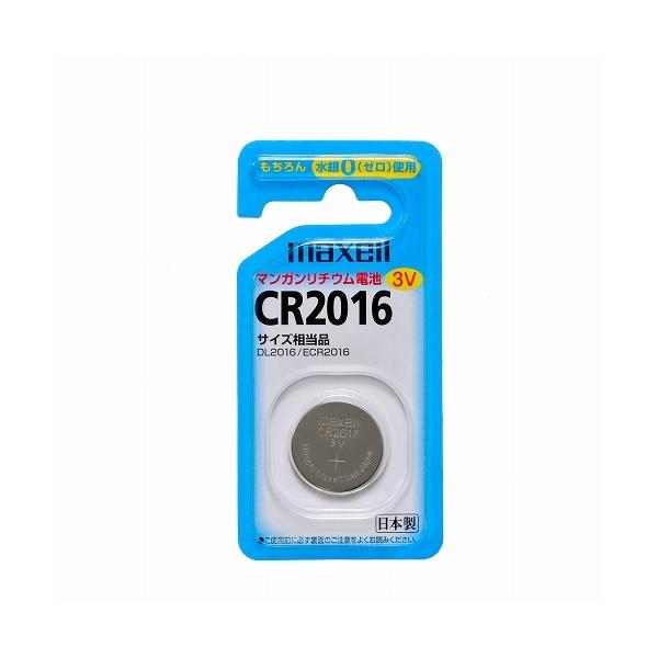 ●品番:CR20161BS●入数:１個●歩数計から自動車用電子キーまで、優れた放電特性を実現。もちろん水銀０（ゼロ）使用。