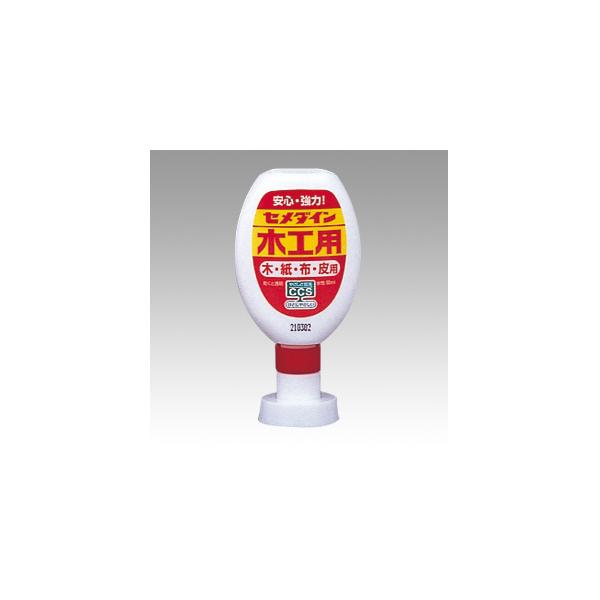 ●品番:CA-224●入数:１本