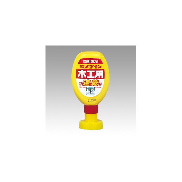 ●品番:CA-236●入数:１本