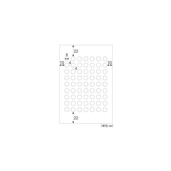 ●品番:CJ882S●入数:１個●イラストなどの印刷に適しています。