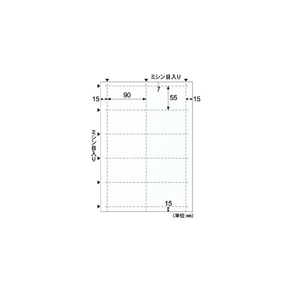 ●品番:BM401S●入数:１個●表面に小さな花柄の凹凸が入った和風の名刺・カードです。個性的な名刺やメッセージカード、ショップカードとしてもお使いいただけます。