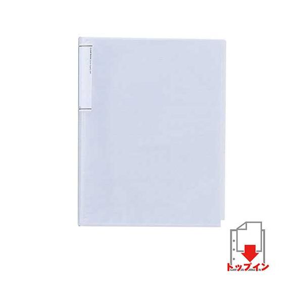 ●品番:N-7110-1●入数:１冊●背幅のない超スリムタイプ・クリヤーブック。●プレゼンテーションで提出書類を入れてイメージアップ。プロジェクトごとの色別分類でスマートなファイリング。ポケット１０枚と２０枚の２タイプ。