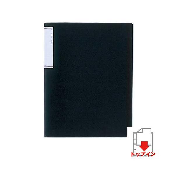 ●品番:N-7110-24●入数:１冊●背幅のない超スリムタイプ・クリヤーブック。●プレゼンテーションで提出書類を入れてイメージアップ。プロジェクトごとの色別分類でスマートなファイリング。ポケット１０枚と２０枚の２タイプ。