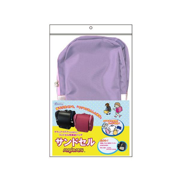 ●品番:143015●入数:１個●通学時の荷物をスッキリ収納！ハンズフリーで通学に安心を。●ランドセルに簡単に取り付けて、ぶら下げていた荷物をスッキリ収納！●丈夫なポリエステル生地使用。●前後に反射板がついて安全にも配慮。●※取り付け可能ラ...