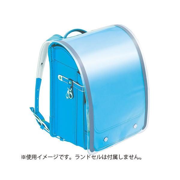 ●品番:143021●入数:１個●大事なランドセルを守ります！●雨、傷、汚れ防止に。●抗菌仕様で衛生的に使えます。●薄手のマスクも入るポケット付き。●反射材付きで安全にも配慮。