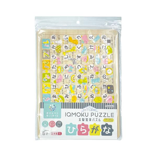 ●品番:113011●入数:１個●遊びながら楽しく学べる。●保管に便利なチャック付き袋。●９９ピース。