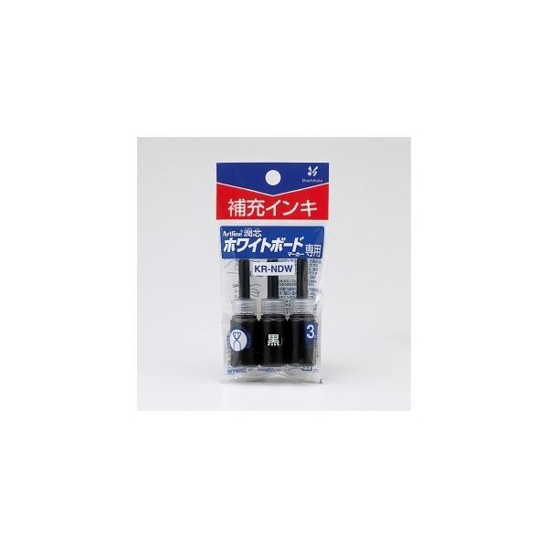 ●品番:KR-NDWクロ●ホワイトボードマーカー補充インキ。