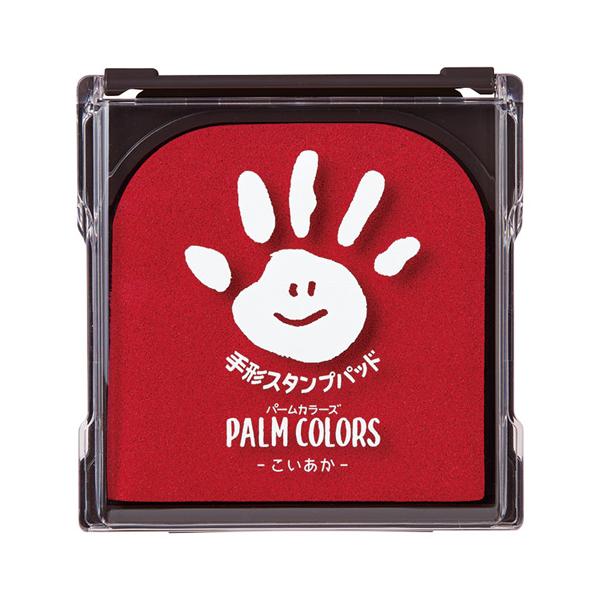 ●品番:HPS-A/H-CR●入数:１個●手形や足形を紙に押すための専用スタンプパッドです。●インキは肌にやさしく、水洗いや濡れたティッシュ等で簡単に洗い落とせます。●強く握った子供の手でも、開いてインキが塗布できる「傾斜型ヒンジ」構造を採...