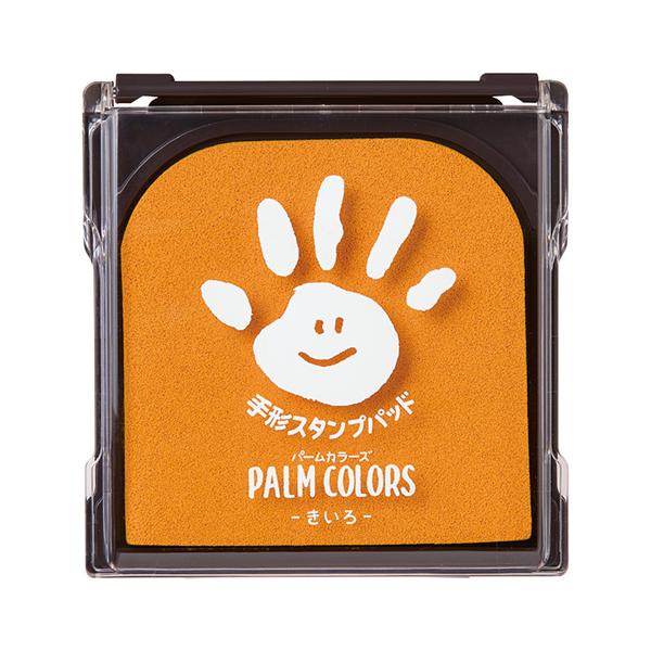 ●品番:HPS-A/H-Y2●入数:１個●手形や足形を紙に押すための専用スタンプパッドです。●インキは肌にやさしく、水洗いや濡れたティッシュ等で簡単に洗い落とせます。●強く握った子供の手でも、開いてインキが塗布できる「傾斜型ヒンジ」構造を採...
