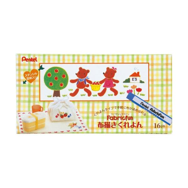 ●品番:PTS4-16●入数:１セット●固型染色材で、くれよん、パスと同じ様に描けます。●絵を描いたり、ステンシルシートを使って塗り込んだ後、布を上下から紙で挟み、アイロンをかけるだけで染まります。●ステンシルシート付き。