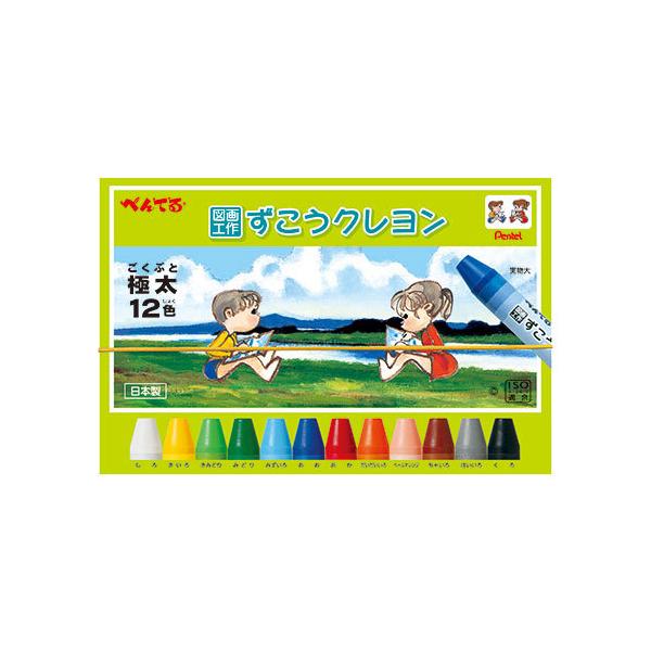 ●品番:PTCG1-12●入数:１セット●なめらか、鮮やか、折れにくい。直径１１ｍｍ極太色軸。●開けやすく、中身がバラバラになりにくいゴム掛け箱入り。