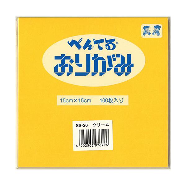 ●品番:SS-20●入数:１００枚