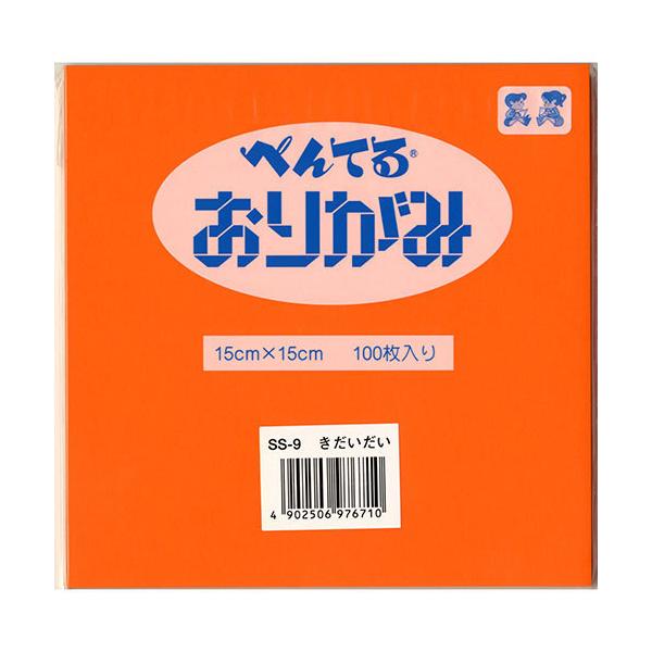 ●品番:SS-9●入数:１００枚