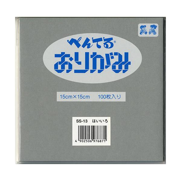 ●品番:SS-13●入数:１００枚