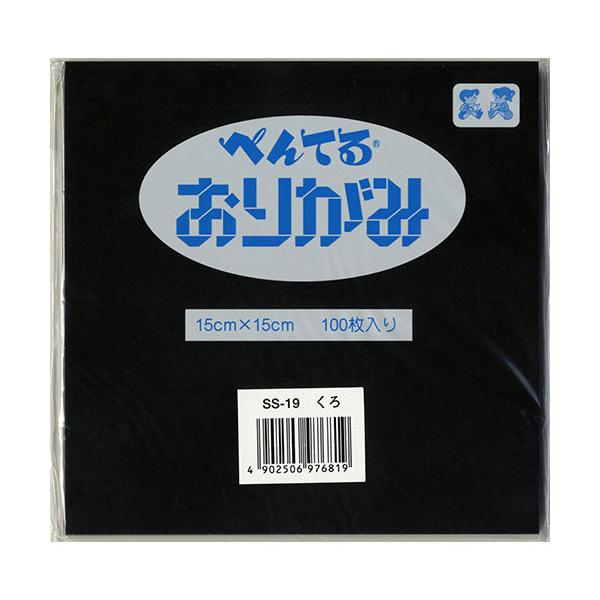 ●品番:SS-19●入数:１００枚