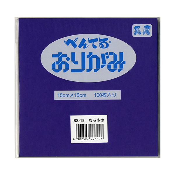 ●品番:SS-18●入数:１００枚