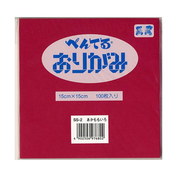 ●品番:SS-2●入数:１００枚