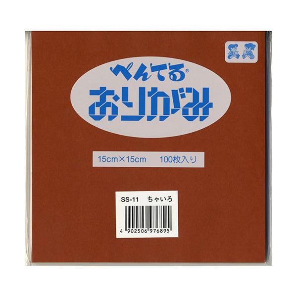 ●品番:SS-11●入数:１００枚