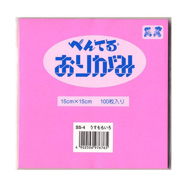 ●品番:SS-4●入数:１００枚