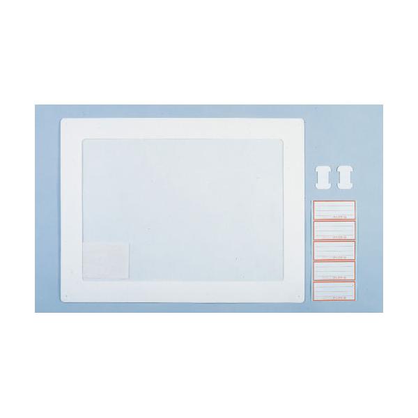 ●品番:VT401●入数:１枚●油性ペン等で縁をデザインすることもできます。●連結して展示できます。●展示中、ほこりが付いたら濡れ拭きできます。●作品の保管用にも使用できます。●題名シール５枚・吊り下げ用フック２枚入り。●窓面は光を反射しな...