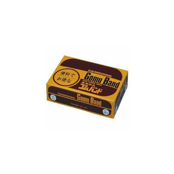 ●品番:XA-128●セメダインのゴムバンド。