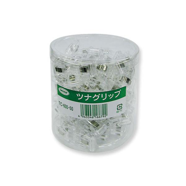 ●品番:TC-600-50●入数:５０個●プラスチック製強力連結クリップ（四ツ切り画用紙４枚可）ＰＯＰプライス表示等に最適なクリップです。