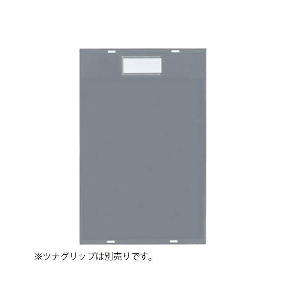 ●品番:G-303-5●入数:５枚●透明度に優れしわになりにくい書道ハンガー●透明度が高いので展示作品が鮮明に見えます。●切り込み穴にツナグリップでガッチリ連結することでズレ落ちにくい設計になっています。ツナグリップは別売りです。●ほこりが...