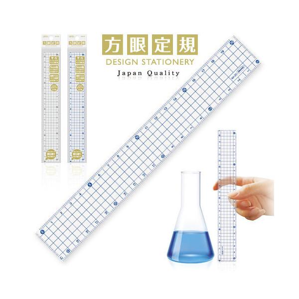 ●品番:AH-20-B●入数:１本●方眼定規で縦目盛ゼロスタート！定規を立てて深さを測れます。●　平行が一目で解る５ｍｍ方眼直線定規です。●５ｃｍ毎にベタの抜き文字になっているため長さが読取りやすくなっています。●アクリル樹脂製なので透明度...