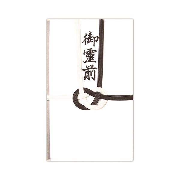 ●品番:キ527●入数:１枚