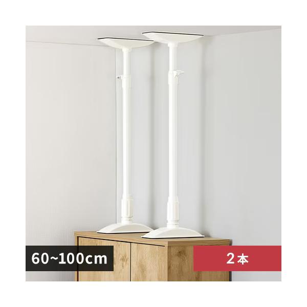 ●品番:KTB-60R●耐圧２２０ｋｇの家具転倒防止伸縮棒です。●業界トップクラスの耐圧２２０ｋｇ！●転倒防止効果を実証済。（公的機関振動試験）●天井や家具を傷つけず、しっかり固定。●工具不要だから取り付け簡単。●ネジの持ち手を長くし、回し...