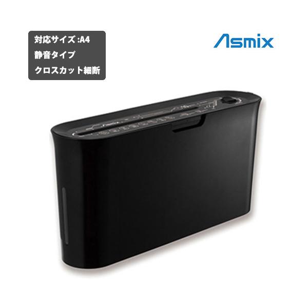 ●品番:B08BK●入数:１台●１０分連続細断。コンパクトなＡ４卓上シュレッダー