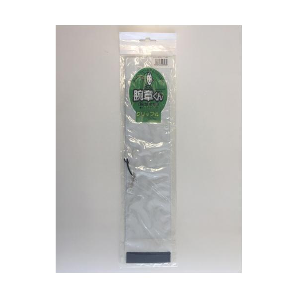 ●品番:クリップワンショウシロ●入数:１枚●差し替え自在の腕章です。