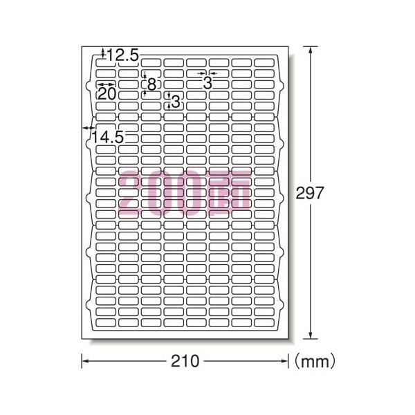 ●品番:65200●入数:１０枚