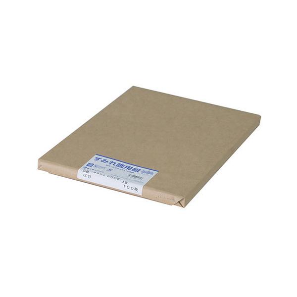 ●品番:G9●発色がよく長期保存ができる中性紙です。優れた品質は子供たちの作品を引きたて喜びと創作意欲を高めます。