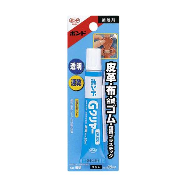 ●品番:#14329●入数:１本●接着部分が目立たない透明タイプ。●接着後も皮膜が柔軟性を保つので、布や皮革の風合いをそのまま残せます。