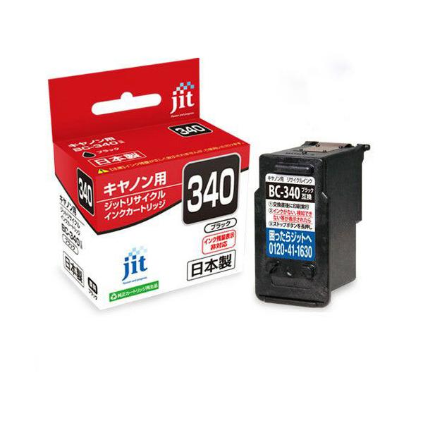 ●品番:JIT-C340B●入数:１個