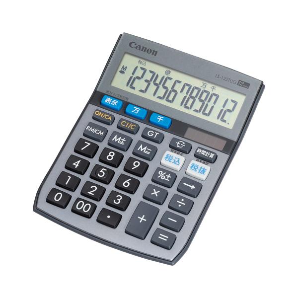 ●品番:LS-122TUG●入数:１台●ミニデスク　デスクまわりに置けるコンパクト仕様