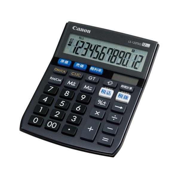 ●品番:LS-122TSG●入数:１台●ミニデスク　デスクまわりに置けるコンパクト仕様