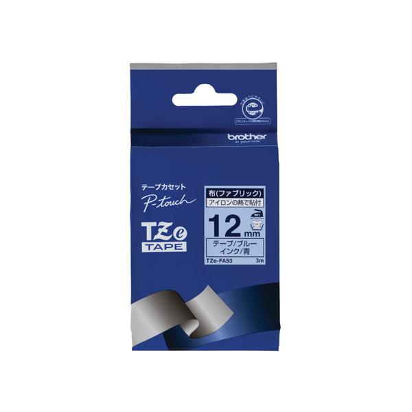 ●品番:TZe-FA53●入数:１巻●アイロンで圧着。布（ファブリック）テープ青字／青地１２ｍｍ幅×３ｍ