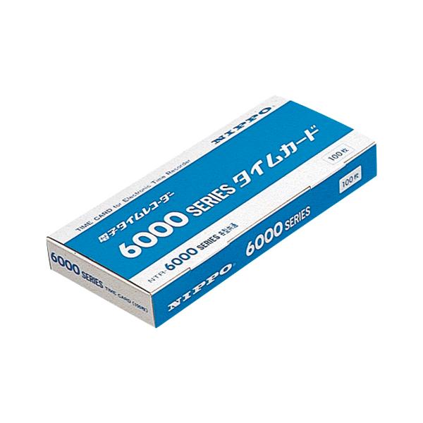 ●品番:6000Sカード●入数:１箱