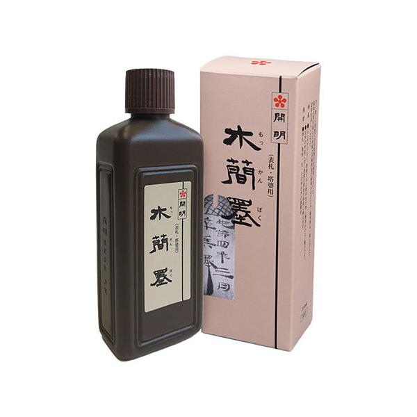 ●品番:SE1601●入数:１個●木に書くための専用液墨です。にじまず、木肌に対し漆黒の墨色が鮮明に映えます。塔婆用にも最適です。