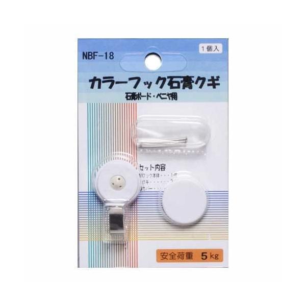 ●品番:NBF-18●入数:1個●様々なシーン、用途に役立つパネル、額縁用品が新登場。ワンランク上の仕上がりになります。