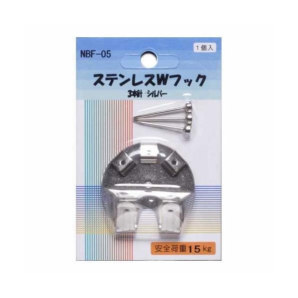 ●品番:NBF-05●入数:1個●様々なシーン、用途に役立つパネル、額縁用品が新登場。ワンランク上の仕上がりになります。