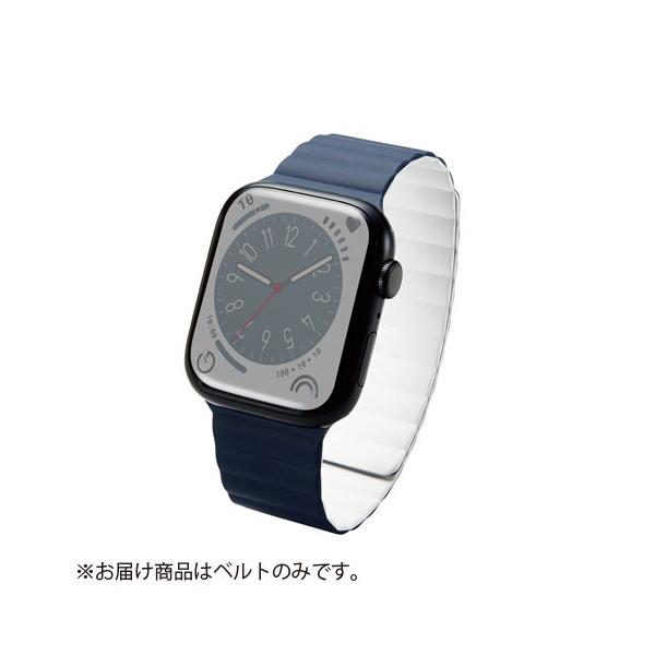 ●品番:AW-45BDMAGNV●入数:１個●バンドに埋め込まれたマグネットで、バックルを使わず簡単に装着できるＡｐｐｌｅ　Ｗａｔｃｈ用マグネットバンドです。●細かな長さ調整も簡単にできて手首にしなやかにフィットします。●柔らかく装着感の良...