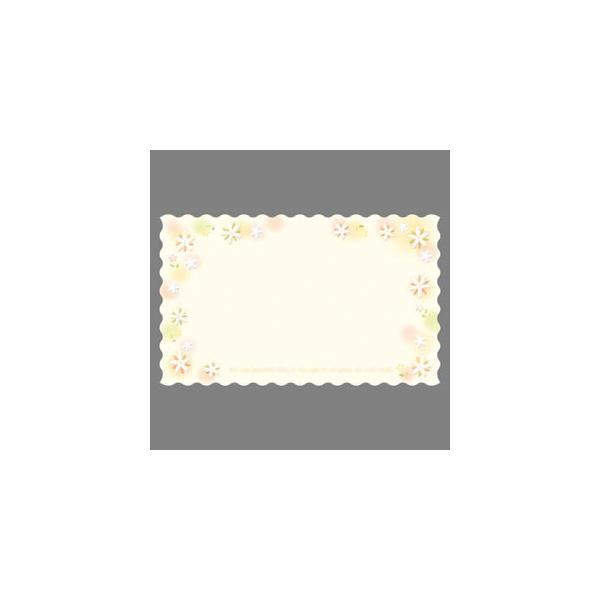 ●品番:16-887●入数:１００枚●Ｔｈｅ　ｍｏｓｔ　ｂｅａｕｔｉｆｕｌ　ｔｈｉｎｇ　ｉｎ　ｔｈｅ　ｗｏｒｌｄ　ｉｓ，　ｏｆ　ｃｏｕｒｓｅ，　ｔｈｅ　ｗｏｒｌｄ　ｉｔｓｅｌｆ．〔世界で一番美しいものは、もちろん世界そのものだ〕