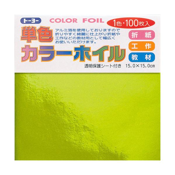 ●品番:066103●入数:１００枚